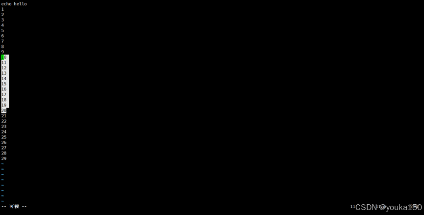 Linux学习栈记——vim编辑器与grep使用_vim grep怎么用-CSDN博客