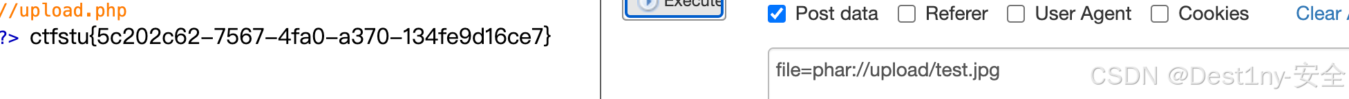 php反序列化进阶（phar反序列化）！全网最详细！小白看这篇就够了！_phar反序列化 md5-CSDN博客
