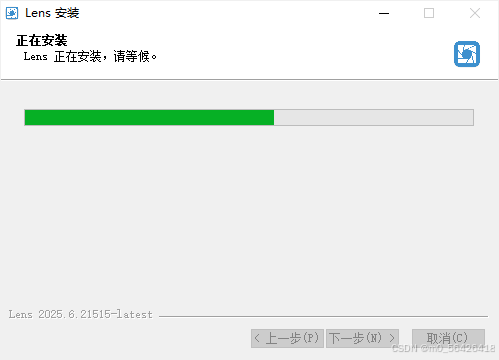 k8s lens安装-CSDN博客