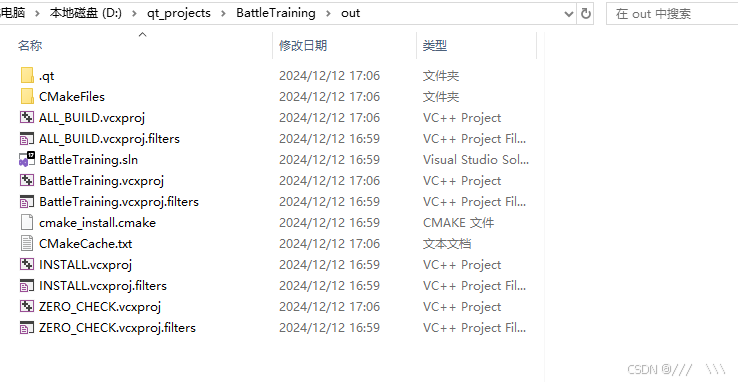 Qt CMake项目 生成 Visual Studio 2022（.sln）解决方案_cmake sln-CSDN博客