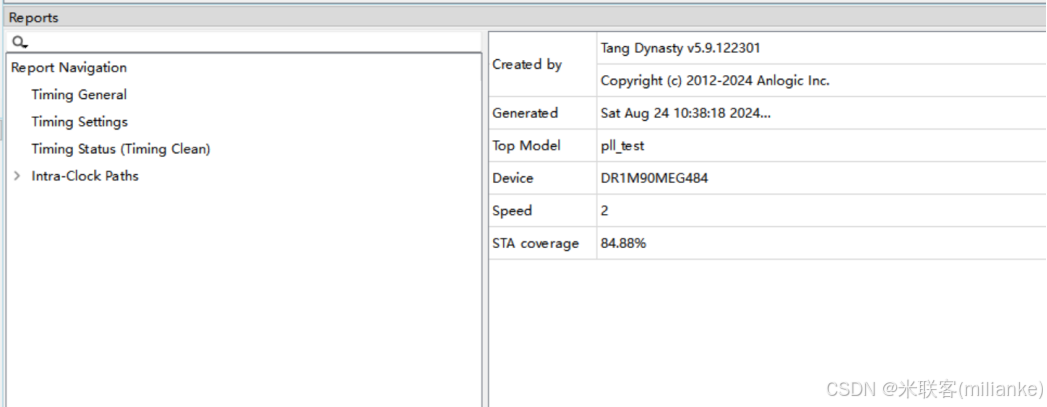 [米联派-安路飞龙DR1-FPSOC] FPGA基础篇连载-02使用安路TD开发工具创建FPGA工程_dr1m90geg484-CSDN博客