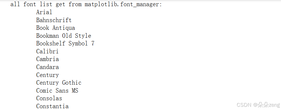 如何matplotlibpyplot（plt）不能显示中文的问题plt显示中文 Csdn博客