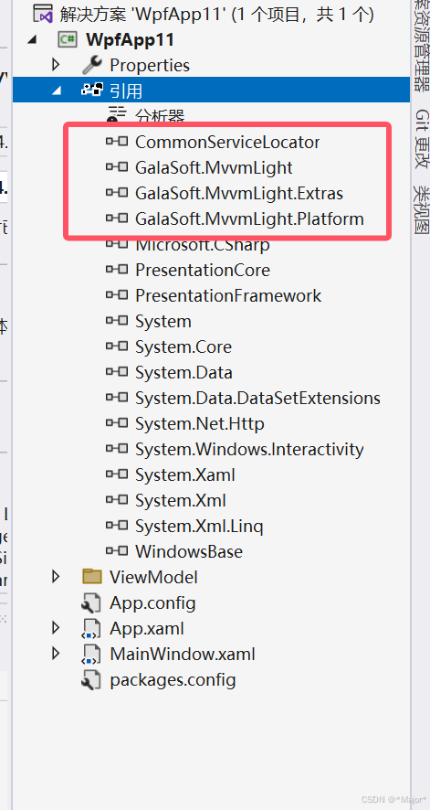 WPF之MVVMLight的基本使用_galasoft.mvvmlight-CSDN博客