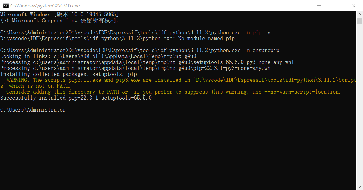 Vscode配置esp32包含的问题和解决方法（百分百成功）vscode Esp32 Csdn博客