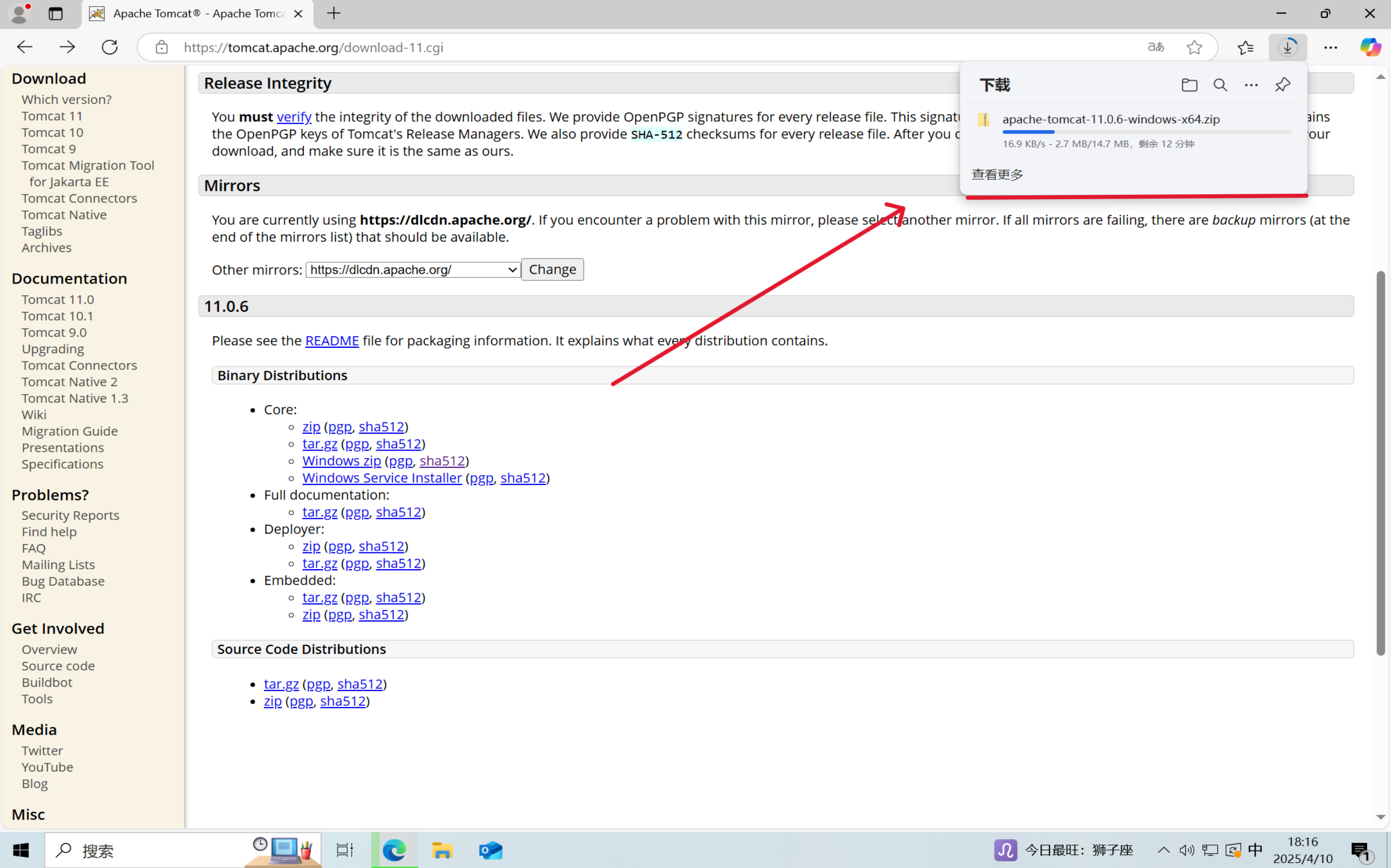 在Windows中关于Tomcat与MySQl在IDEA中的配置与应用_intellij idea +tomcat10+mysql-CSDN博客
