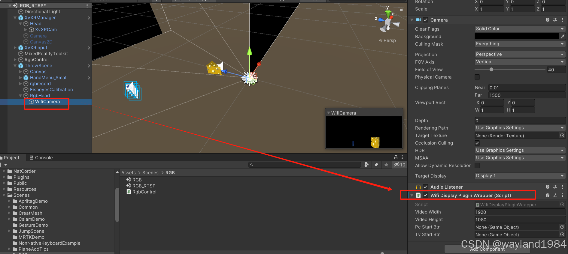 虚实融合 生成Rtsp流_unity 把画面当做rtsp流-CSDN博客
