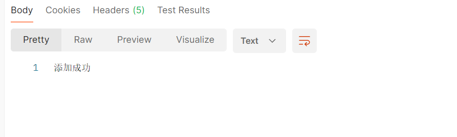 Docker一键安装PostgreSQL及整合SpringBoot全攻略_docker安装pgsql-CSDN博客