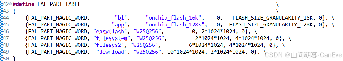 RT_Thread分区创建dfs_mkfs与rt_device_find限定不一致导致报错：The flash device type must be MTD_the flash device ...