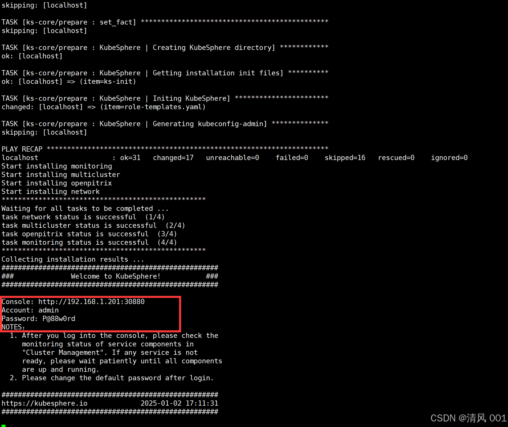 KubeSphere 启用应用商店_kubesphere 应用商店-CSDN博客
