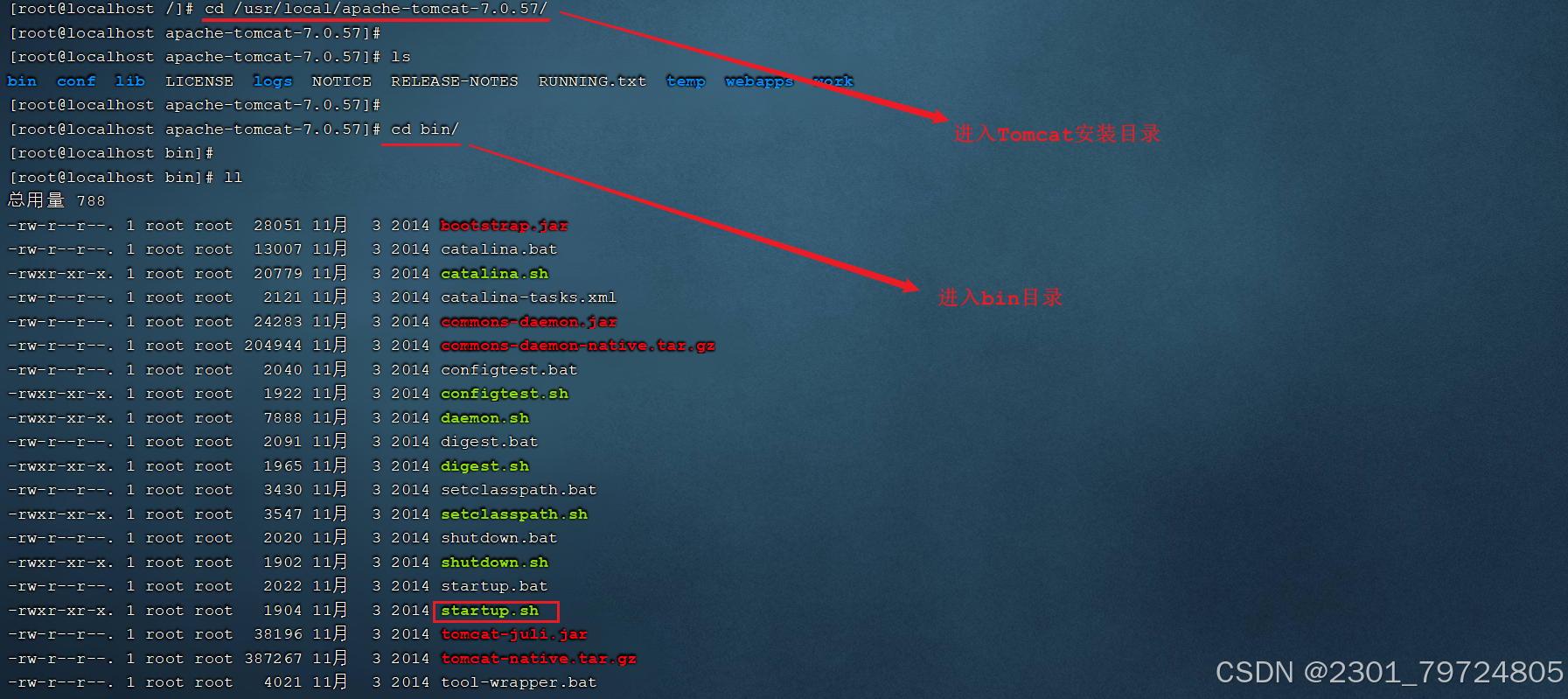 在Linux centos7 环境下安装部署jdk+tomcat+MySQL+nginx_centos7 jdk-CSDN博客