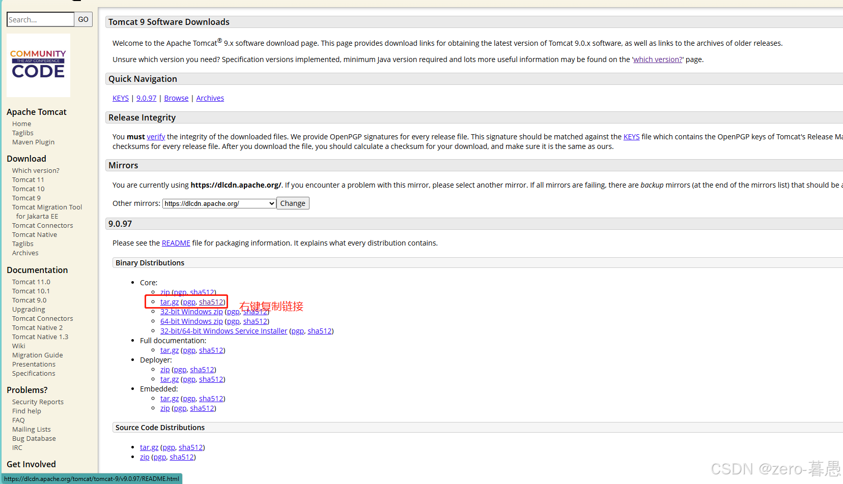 云服务器配置jdk、tomcat和sql（避坑经验总结）_sql server 数据库 tomcat jdk 如何进行云平台部署-CSDN博客