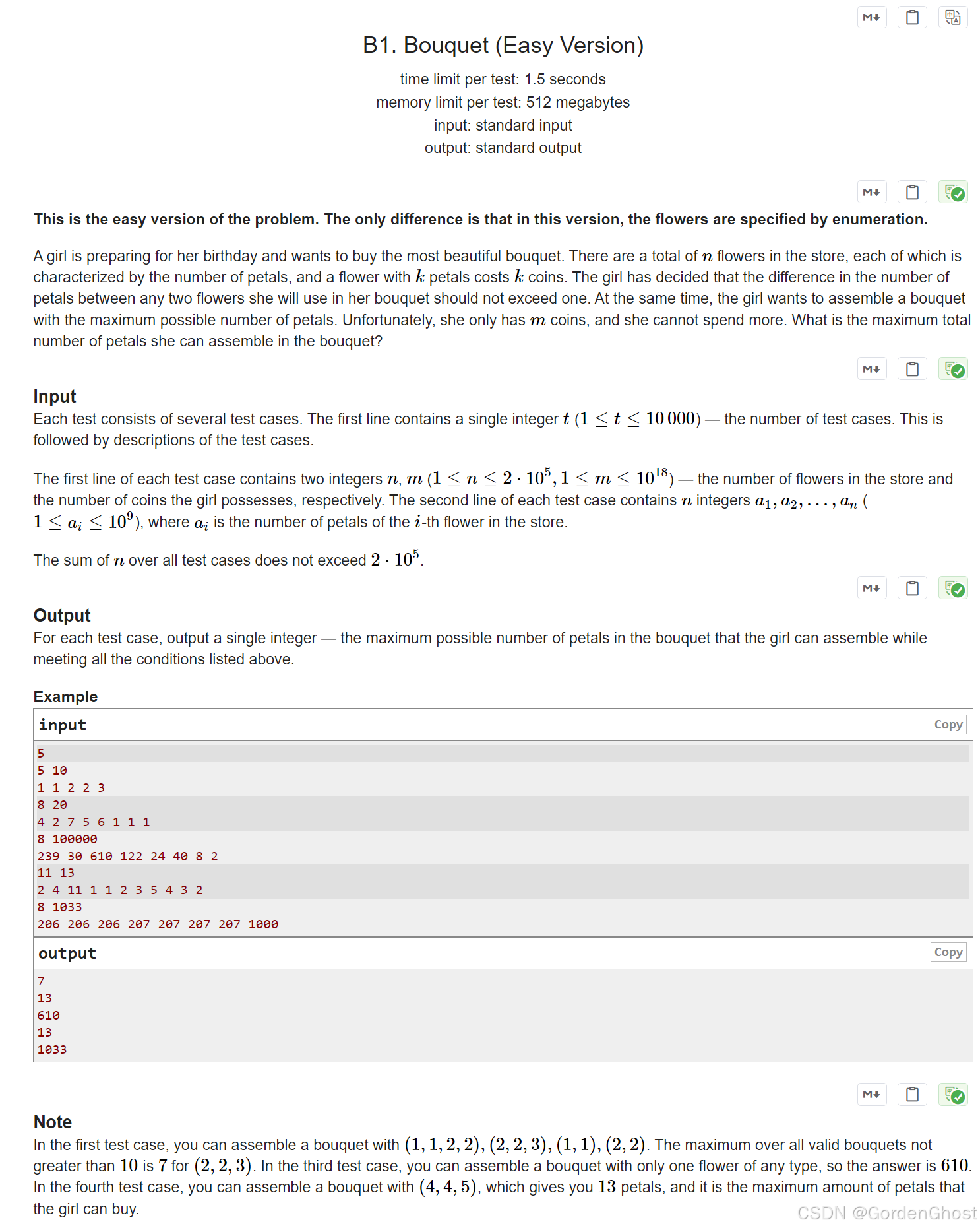Bouquet（Round 961）-CSDN博客