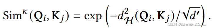 【论文精读】Hypformer: Exploring Efficient Hyperbolic Transformer Fully in Hyperbolic Space_lorentz ...