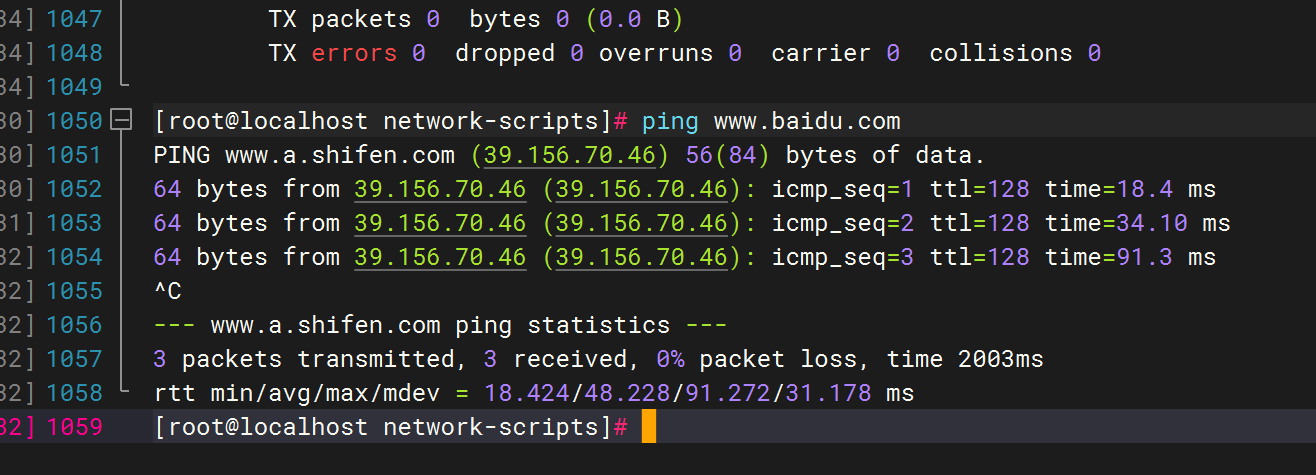小白学习Linux系统第八天之Linux网络管理_rocky8.10 ifup ifdown-CSDN博客