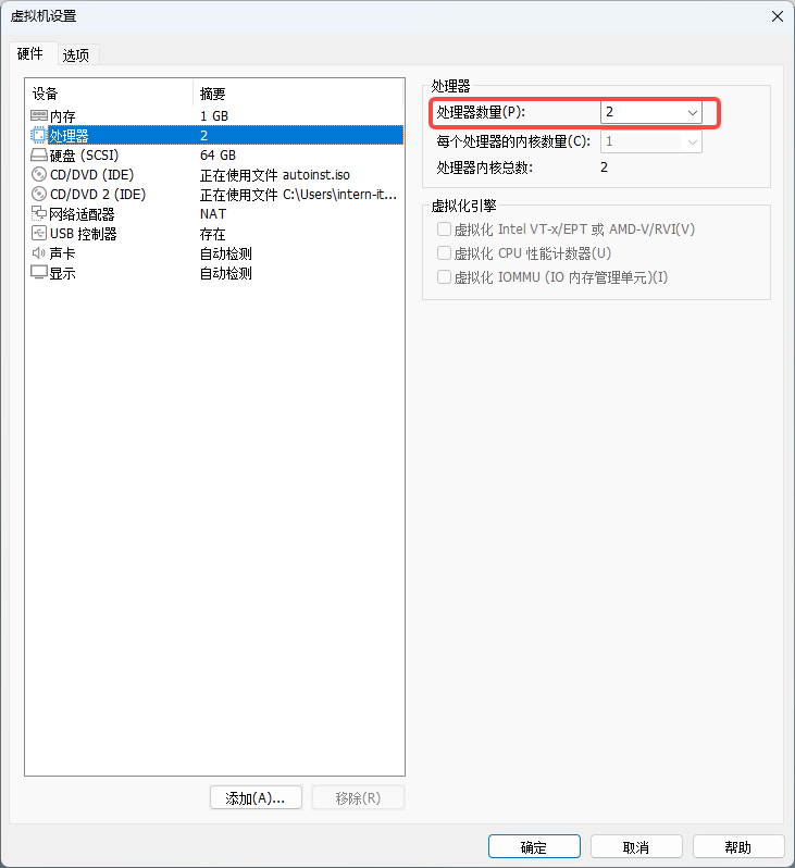 在 VMware 上安装 Centos7_vmwar按照centos7-CSDN博客