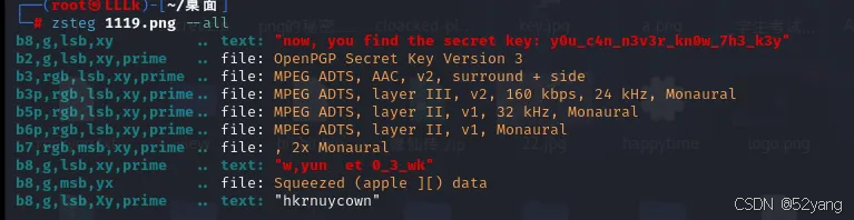 2024-GCTF(赣CTF)第二届江西省高校联合新生赛-Misc-wp_江西ctf大赛-CSDN博客
