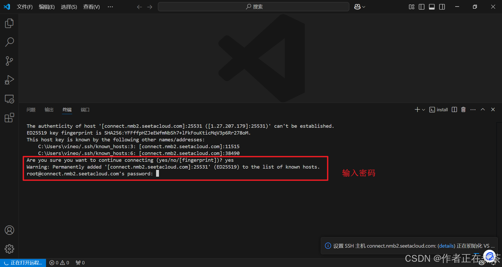 【代码复现】MLLMs_know 全网最详细的保姆级教程_mllms 代码-CSDN博客
