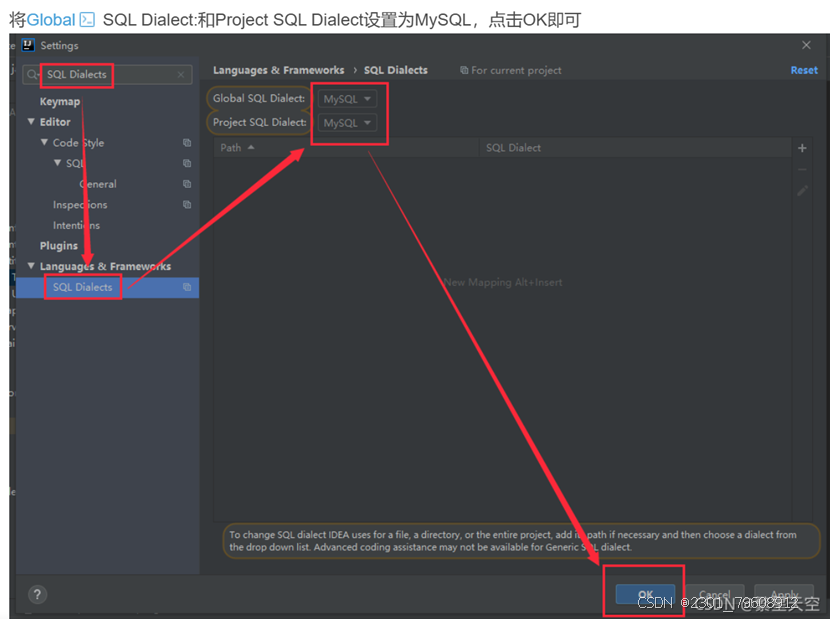 解决idea中mapper.xml文件无sql语句提示问题_idea mapper文件sql提示-CSDN博客