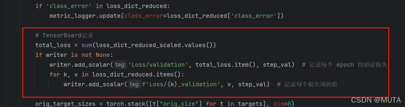 DAB-DETR复现以及训练自己的数据集-CSDN博客