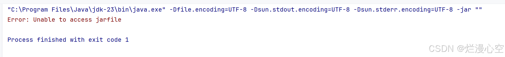 JDK23编写代码中引入了外部库（javafx-sdk-23.0.1\lib）运行出现问题-CSDN博客