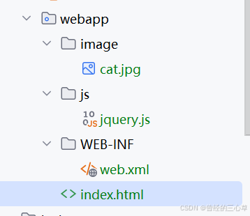 基于正倒排索引的Java文档搜索引擎4-实现Web模块-CSDN博客