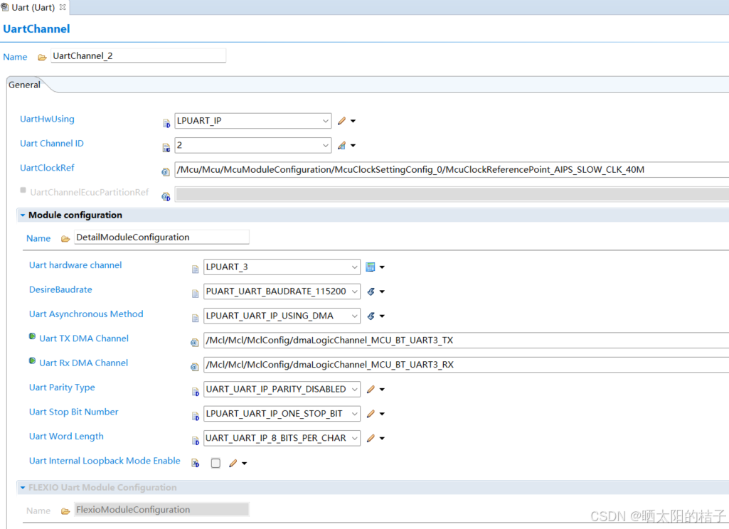 S32K314 UART配置-CSDN博客