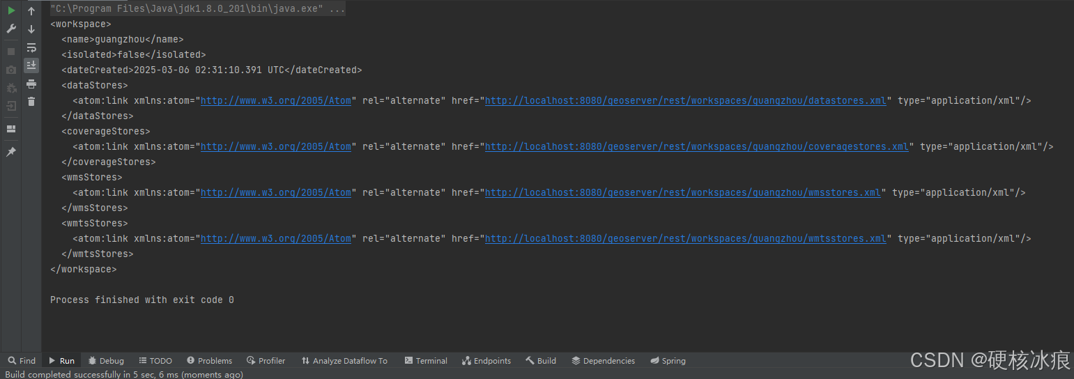 [GeoServer] 调用 REST API（1）工作区_geoserver api-CSDN博客