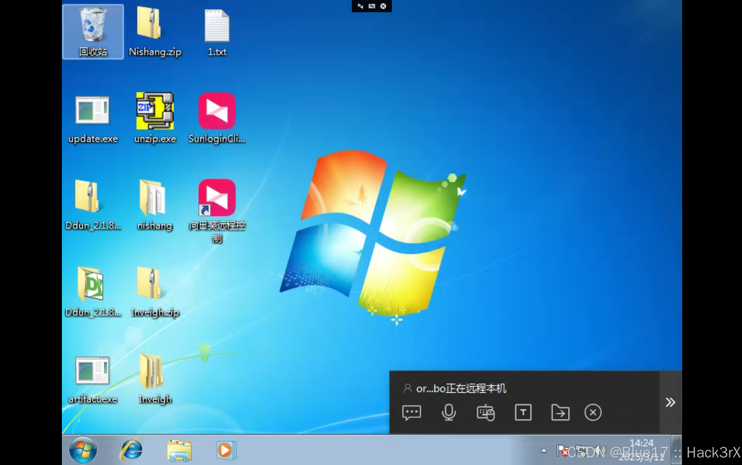 [横向移动] 远控优化 — 通过 “向日葵” 获取远程桌面_sunloginclient-15.8.3.19819-x64.exe-CSDN博客