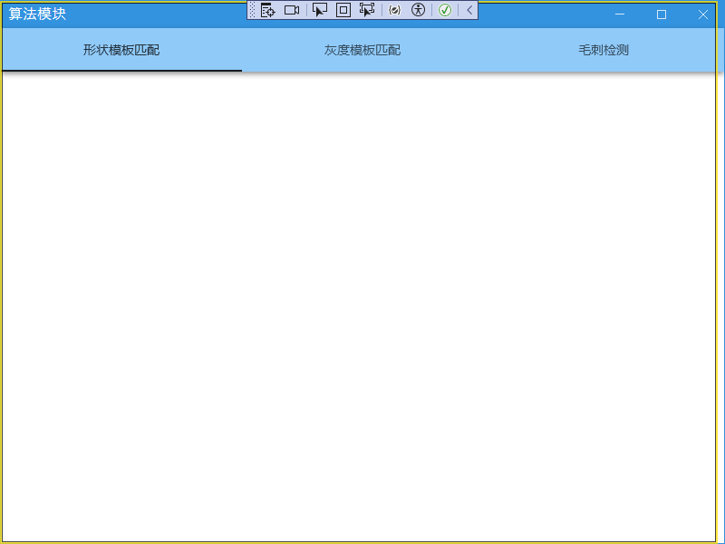 WPF之算法模块-形状模板匹配-UI设计-CSDN博客