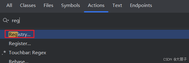 IDEA更新到2024.3后Terminal终端打不开的问题_idea terminal打不开-CSDN博客