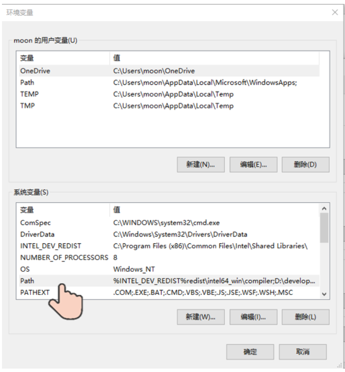 java学习笔记 day01 - Java基础语法-CSDN博客