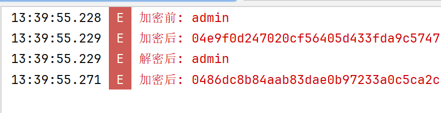 Android开发 SM2、SM3、SM4国密加密_android sm2-CSDN博客