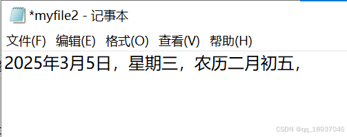 Python语言编程中，文件读取过程中文件编码类型问题错误的解决方法与举例python读取文件编码错误 Csdn博客