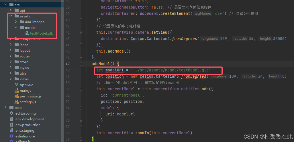 Vue2-Cesium：加载三维模型_cesium导入3d模型-CSDN博客