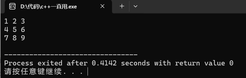 STL之vector-CSDN博客