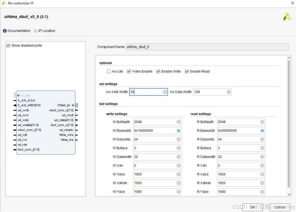 [米联客-XILINX-H3_CZ08_7100] FPGA_PCIE通信方案(XDMA_win)连载-13PCIE与PL数据交互加速构架方案_fpga和上位机通过xdma进行pcie交互米联 ...
