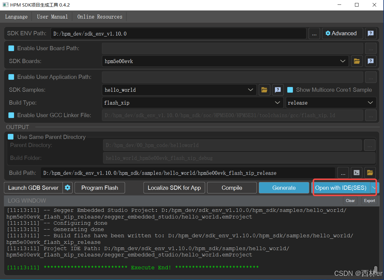 【先楫HPM5E00_EVK系列-板卡测评1】hpm5e00evk平台Hello World例程-CSDN博客