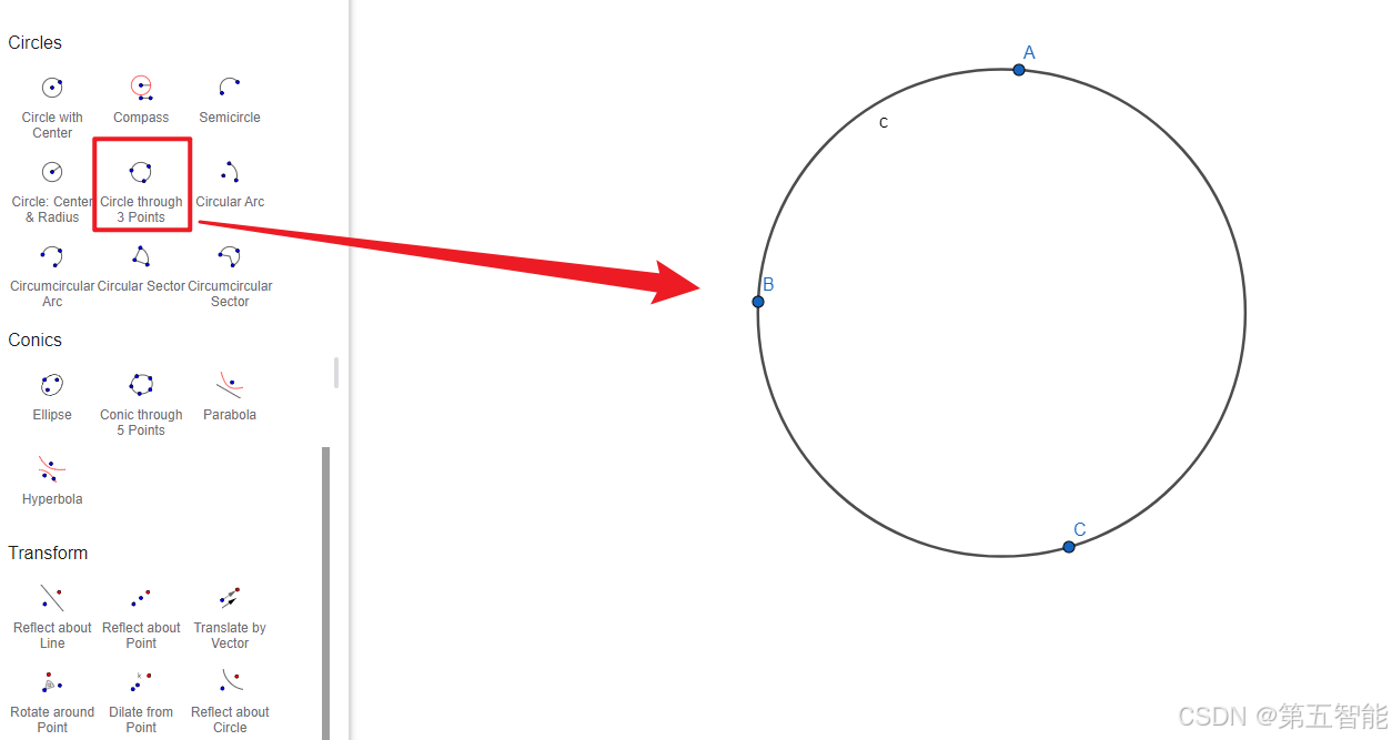 GeoGebra中级篇036—GeoGebra的过三点画圆工具(Circle through 3 Points Tool)_ggb三点确定圆显示圆心-CSDN博客