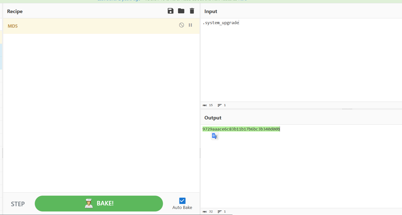 数据取证-DIDCTF刷题WP汇总记录（持续更新中）-CSDN博客