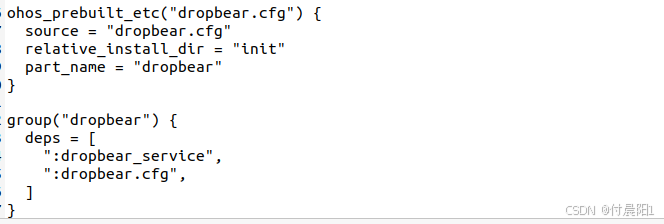 RK3568------Openharmony 3.2-Release 集成ssh服务器 Dropbear_openharmony dropbear-CSDN博客