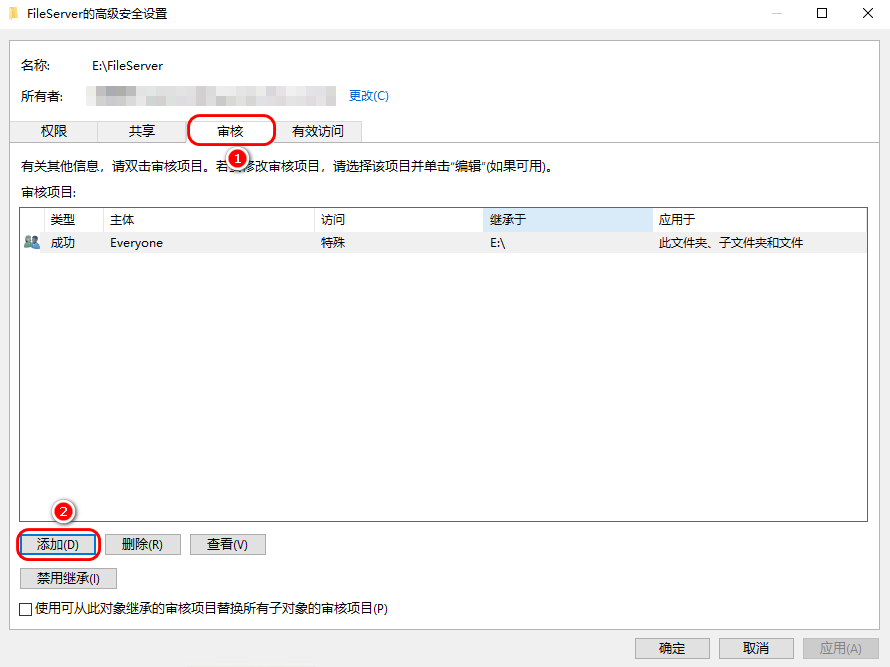 FullEventLogView Windows 共享操作日志及分析工具-CSDN博客