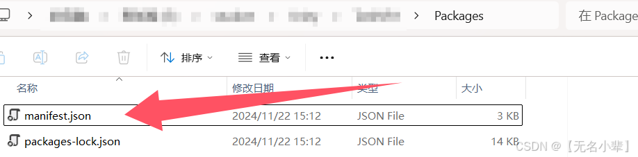 出现项目An error occurred while resolving packages: Project has invalid dependencies的报错-CSDN博客