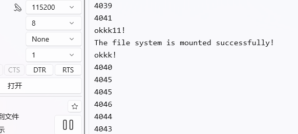 STM32F103之FATFS文件系统操作：数据实时采集存储SD卡_stm32 fatfs sd卡-CSDN博客