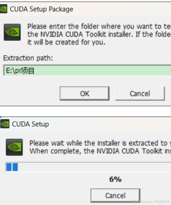 Cmake编译带CUDA加速的OpenCv(保姆级）--附编译好的文件_cuda cmake-CSDN博客