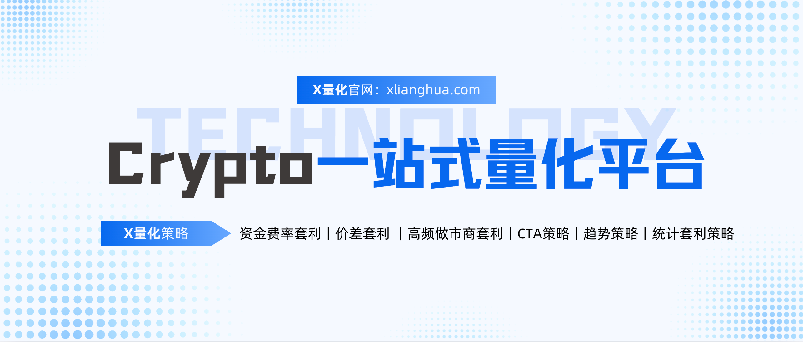 Nautilus Trader：高性能开源量化交易平台的技术架构与实践指南_nautilustrader量化-CSDN博客