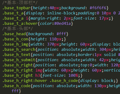 我的CSS架构_rest.css,base.css,common.css-CSDN博客