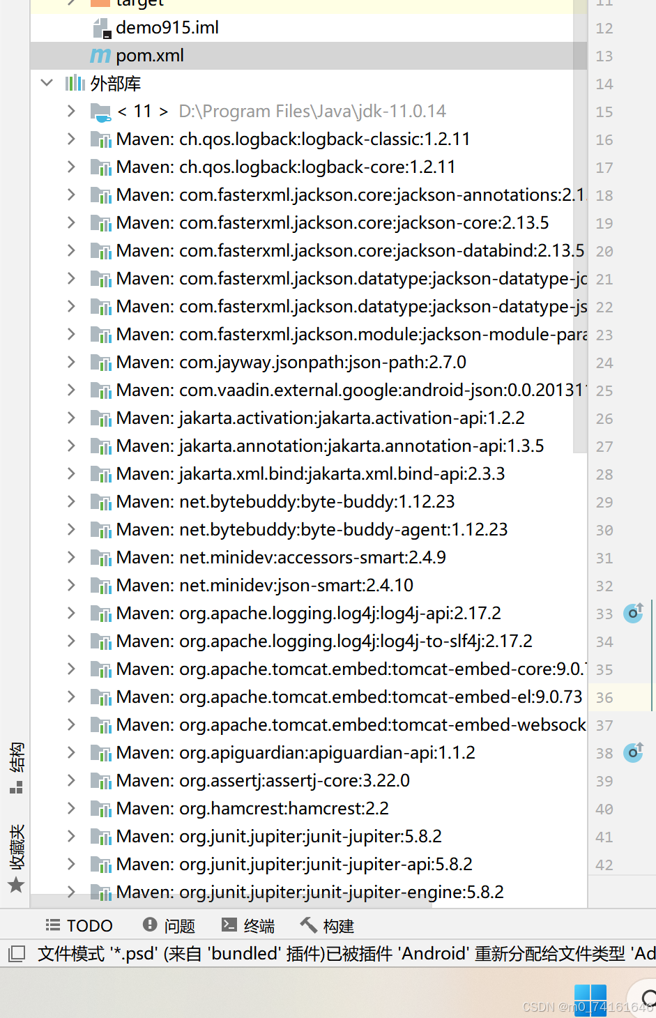 idea创建Springboot项目只能选择java17，java21，java22_java 17 21 22-CSDN博客