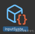 Input System的使用方法（part2.InputAction类）_inputsystem-CSDN博客