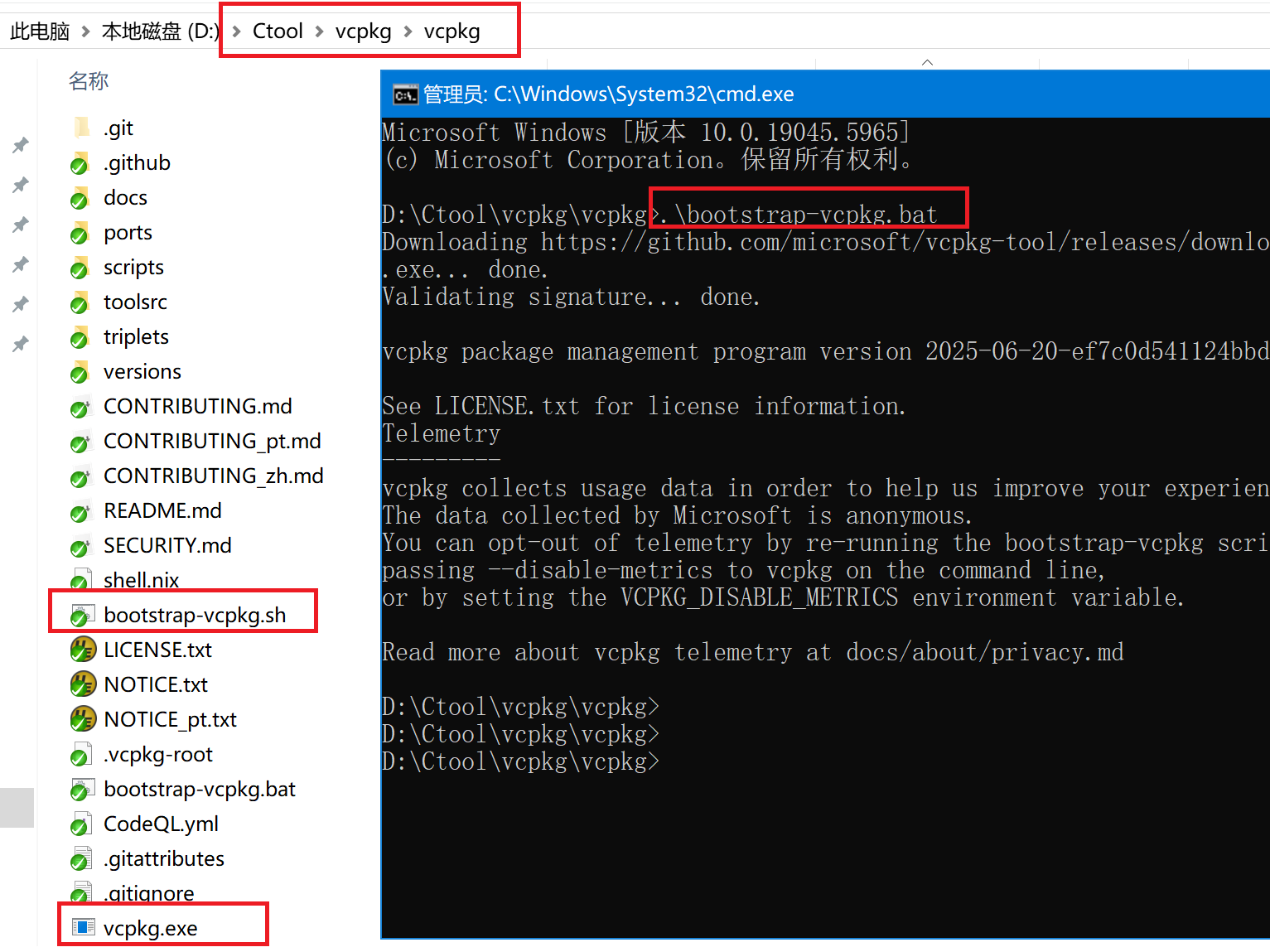 windows 上 build 时，微软给出的 vcpkg 工具，如何使用_winpkgbuild-CSDN博客